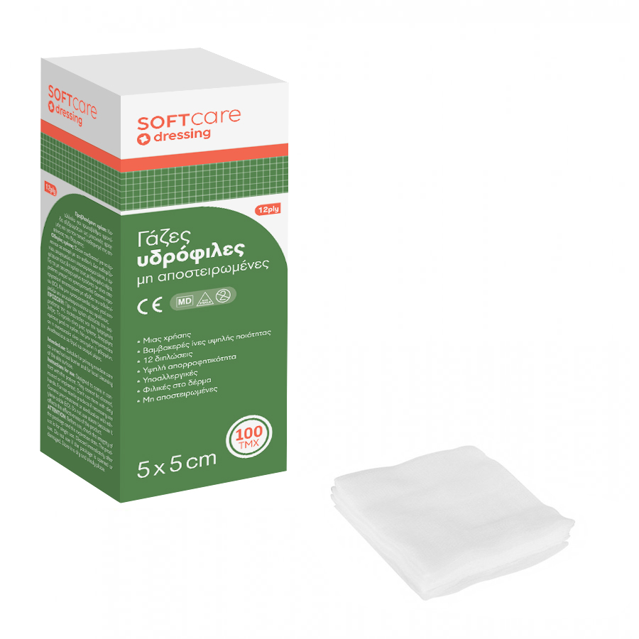 Soft Care Γάζες Απλές – 5cm x 5cm (100τμχ) – Ιατρικά Αναλώσιμα ...